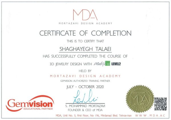 Primary Jewelry Design with Computer